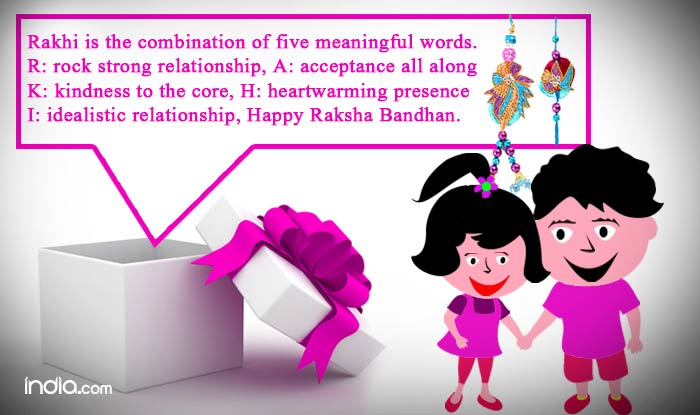 Raksha Bandhan 2015: Best Rakshabandhan Day SMS, Shayari, WhatsApp ...