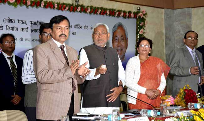 bihar | nitish kumar | Announce 5 year | नीतीश ने 5 वर्षो का घोषणा-पत्र ...