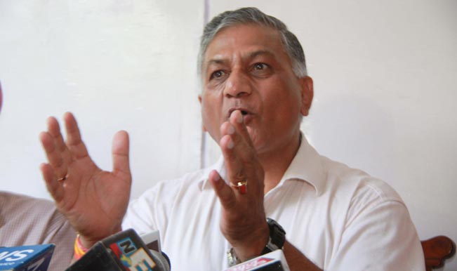 V K Singh: No need for police verification for reissue of passports ...