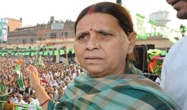 Rabri Devi | Tej Pratap Yadav | Tejasvi Yadav | Assembly Elections ...