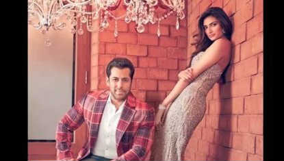 Bollywood actor | salman khan | Athiya Shetty | hero | सलमान ने आतिया ...