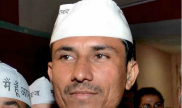 AAP legislator Surinder Singh gets bail | India.com