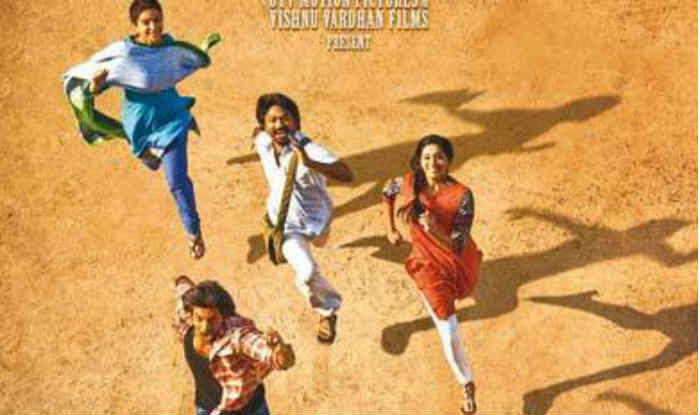 ‘Yatchan’ makers plan its Hindi remake | India.com