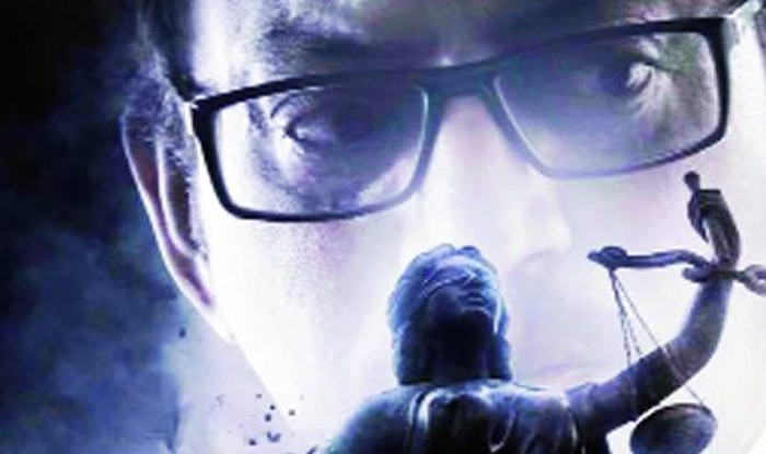 Aarushi Talwar murder movie Talvar is like Deja Vu for Vishal Bhardwaj ...