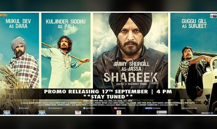 Jimmy Shergill’s Shareek promo out | India.com