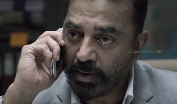 Thoongaavanam trailer starring Kamal Haasan, Trisha Krishnan keeps you ...