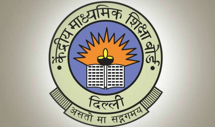 CBSE releases UGC-NET June results | India.com