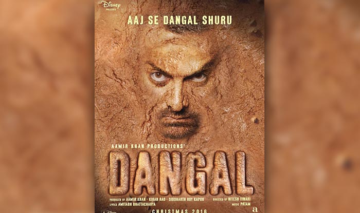 Aamir Khan looks fierce, intense in Dangal first look poster! | India.com