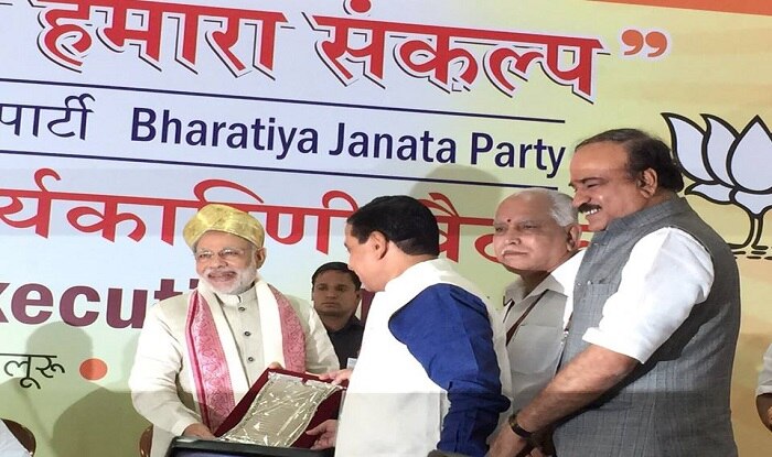 Narendra Modi 65th birthday: Recalling his journey from an RSS ...