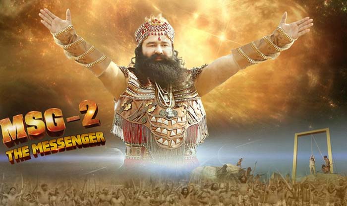 MSG 2 opens in 2000 screens pan India | India.com