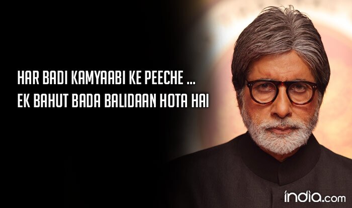 Happy Birthday Amitabh Bachchan!15 iconic dialogues of the legendary actor that became a rage ...