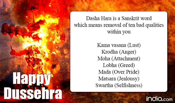 Dussehra Wishes Hindi: 20 Happy Dasara Messages, Quotes, Whatsapp ...