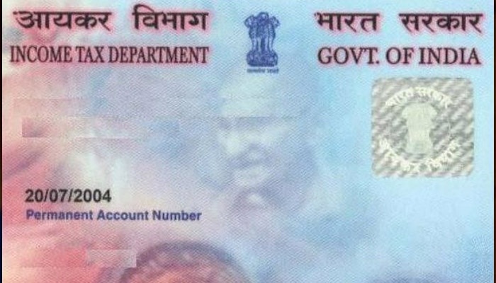 Government to unveil new IT tool to check PAN transactions | India.com