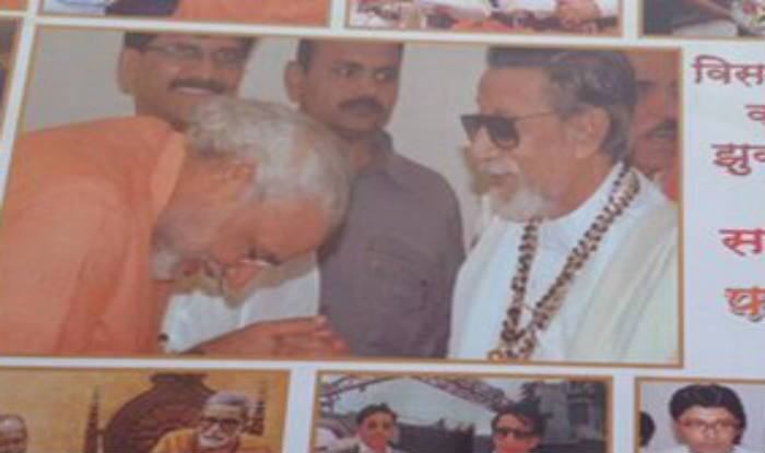 Shiv Sena poster takes dig at Narendra Modi, BJP | India.com