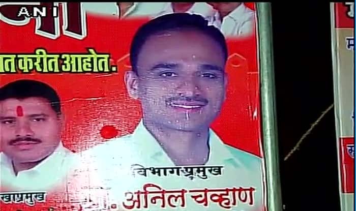 Shiv Sena leader Anil Chavan shot at in Mira Road; condition critical ...