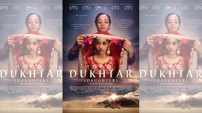 ‘Dukhtar’: A Powerful Must-Watch Pakistani Film Heads to Los Angeles ...