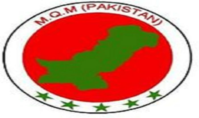 Situation in Karachi very volatile, top MQM leader tells US | India.com