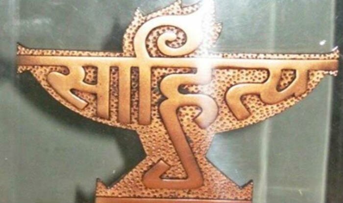 Sahitya Akademi calls emergency meeting on October 23, appeal writers ...