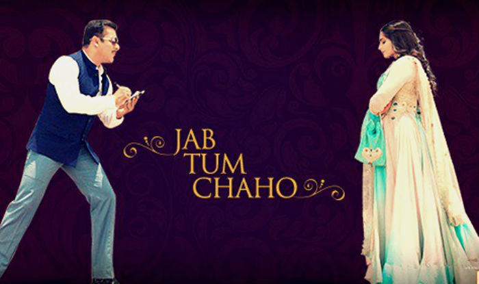 Prem Ratan Dhan Payo song Jab Tum Chaho: A simple yet catchy number ...