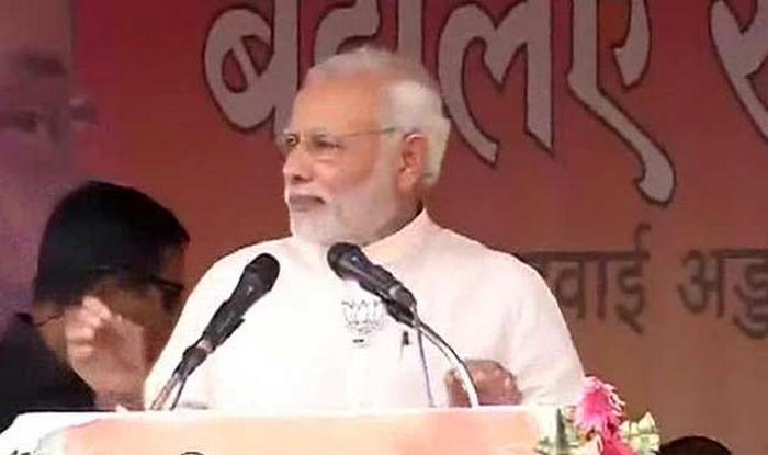 PM Narendra Modi attacks Lalu Prasad Yadav over beef remarks (Watch ...