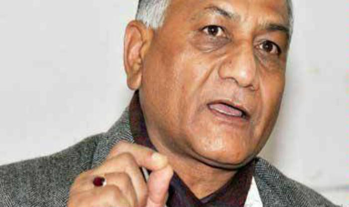 V K Singh: Need to change mindset for better security | India.com