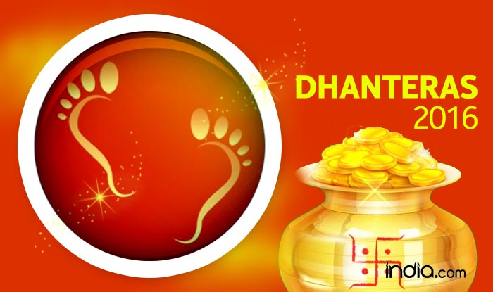 Dhanteras 2016 Date & Significance: When is Dhanteras? Why ...