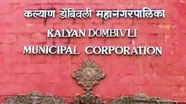 Kalyan Dombivali (KDMC) & Kolhapur Municipal Corporation (KMC) Election ...