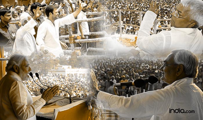 Bihar Assembly Election Results 2015: List of winning candidates ...