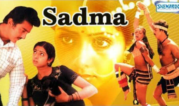Kamal Haasan-Sridevi starrer ‘Sadma’ to be remade | India.com