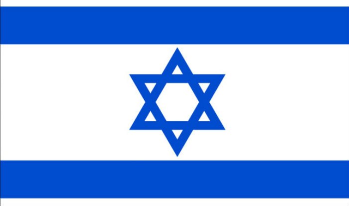 Israel shuts second Hebron radio station | India.com