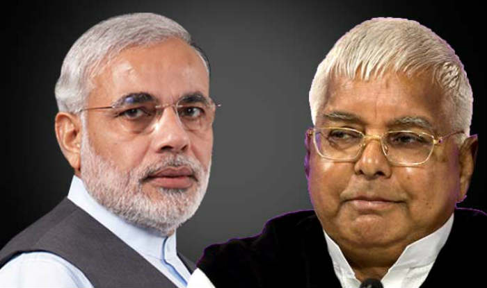 Lalu Prasad Yadav calls Narendra Modi RSS pracharak | India.com