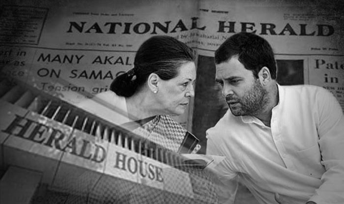 publication of national herald and navjeevan will start again|फिर से ...
