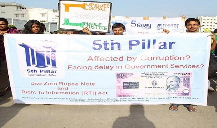 zero rupee note is going viral | ज़ीरो रूपए का नोट हो रहा है इन्टरनेट ...