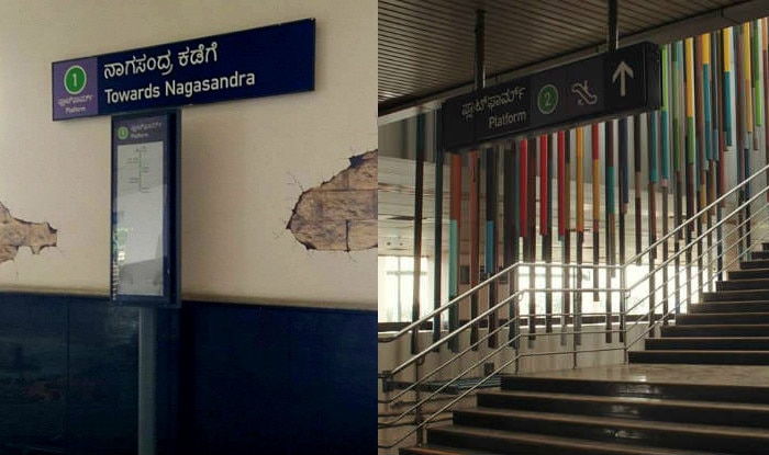 Peenya Metro station in Bengaluru just got a mind blowing makeover by ...