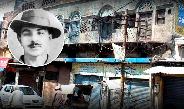 Uttar Pradesh: Bhagat Singh made bomb in this Room | भारत माता के सच्चे ...