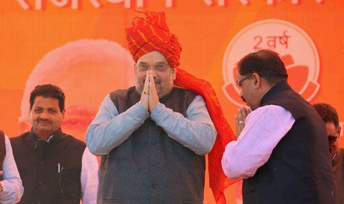 Amit Shah should know history of his party leaders: Congress | India.com