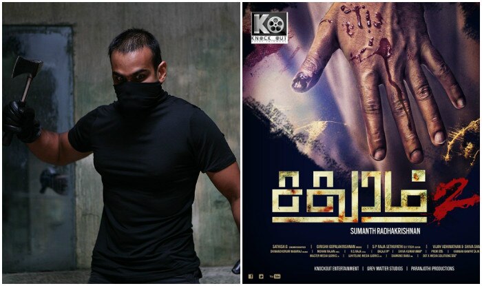 Sadhuram 2 will introduce Tamil audiences to new genre: Director ...