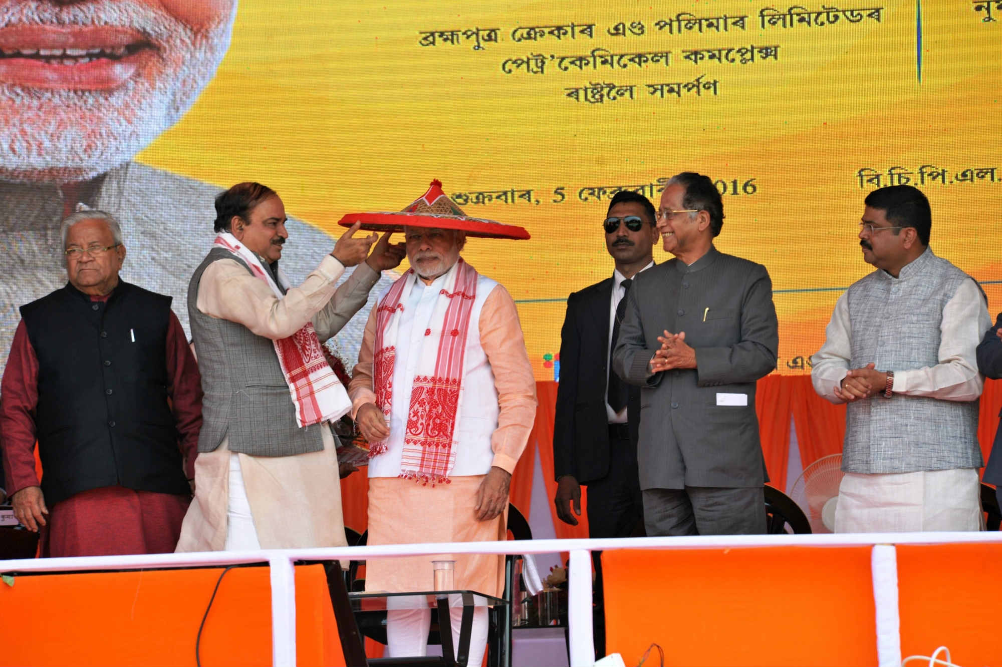 Narendra Modi in Odisha: PM inaugurates National Institute of Science ...