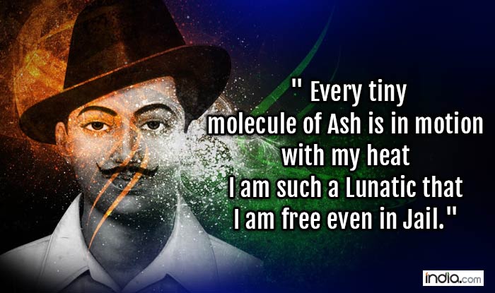 Shaheed Diwas 2020: Top 20 Inspirational Quotes of Revolutionary ...