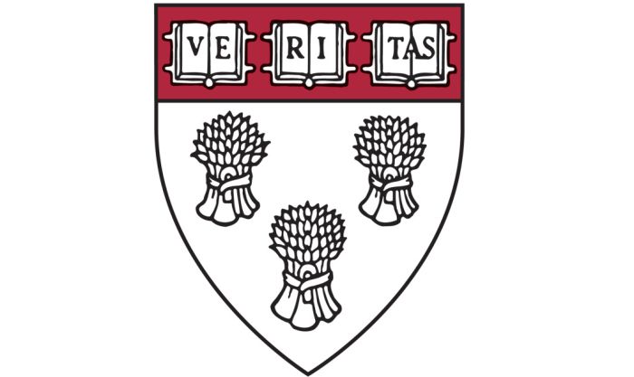 Harvard agrees to retire law school shield tied to slavery | India.com