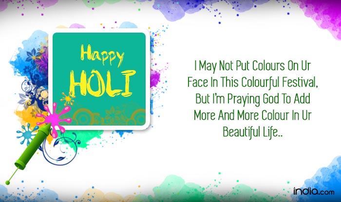 Holi 2016 Wishes: Best Holi SMS, WhatsApp & Facebook Messages to send ...