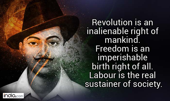 Shaheed Diwas 2020: Top 20 Inspirational Quotes of Revolutionary ...