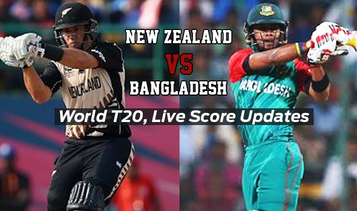 NZ bundle out BAN for 70, win by 75 runs | Bangladesh vs New Zealand ...