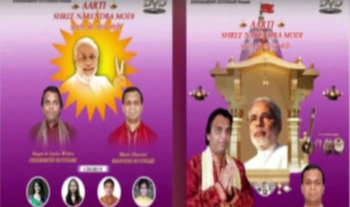 ‘Om Jai Narendra Modi’: Bhakt sings Aarti composed in praise of the PM ...