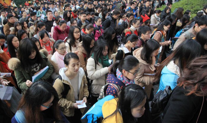 China’s population to reach 1.42 billion by 2020 | India.com