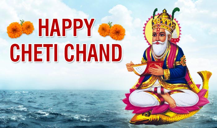 Cheti Chand 2016: Why & How do we celebrate Sindhi New Year’s Day ...
