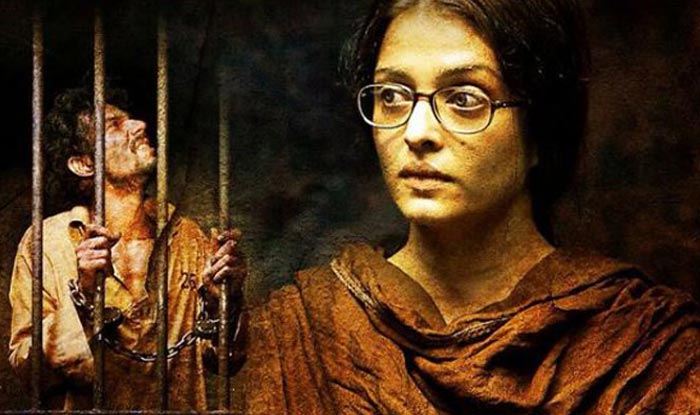 Sarbjit movie poster: Aishwarya Rai Bachchan, Randeep Hooda and Richa ...