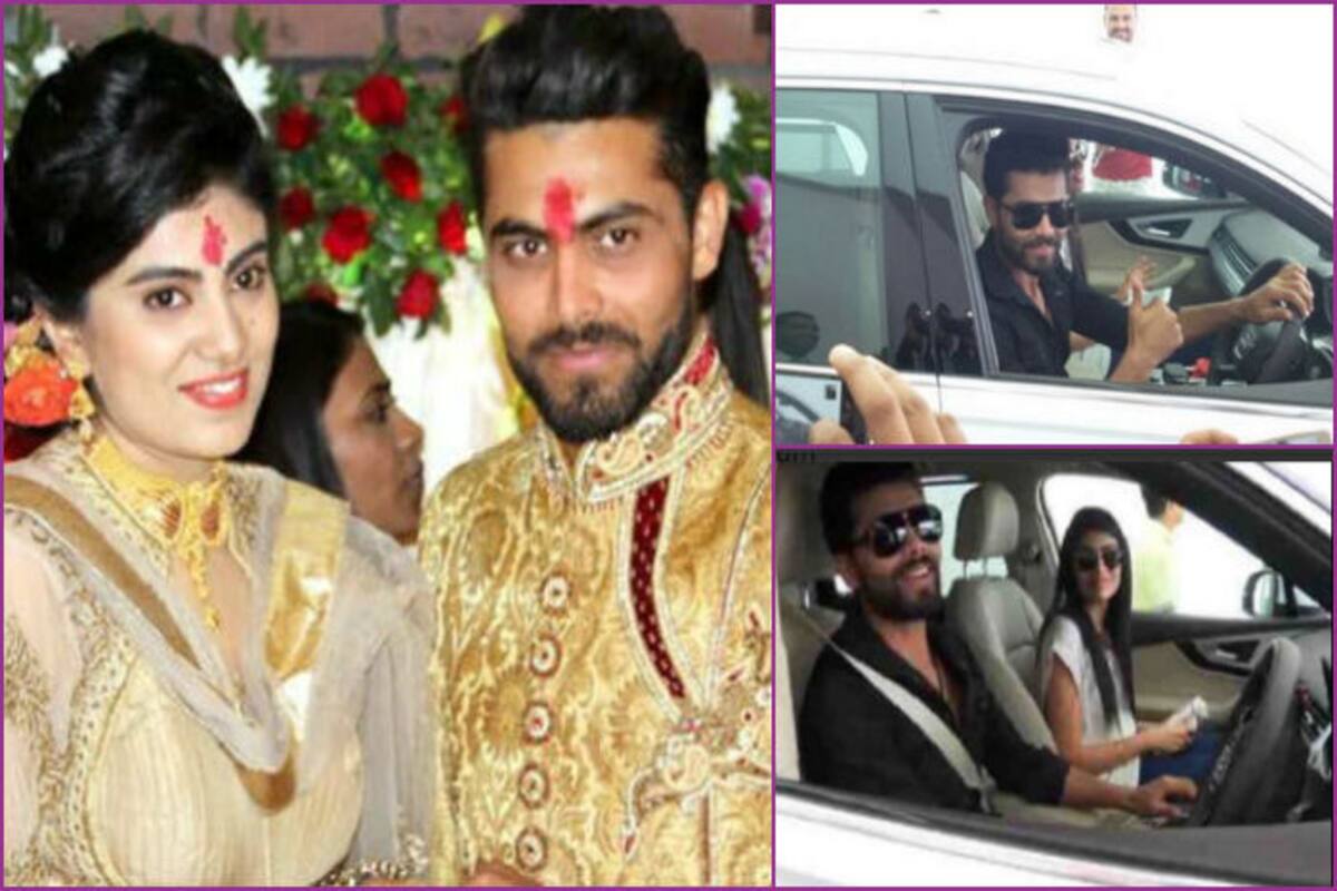 Cricketer Ravindra Jadeja Wedding News