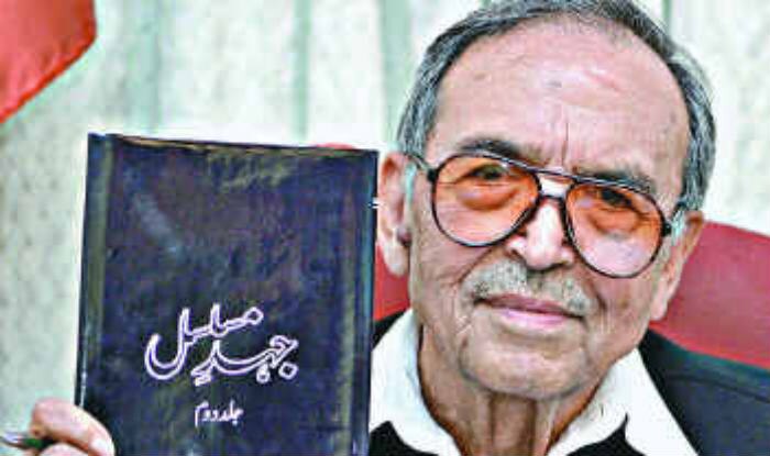 Amanullah Khan, founder of Jammu and Kashmir Liberation Front (JKLF ...