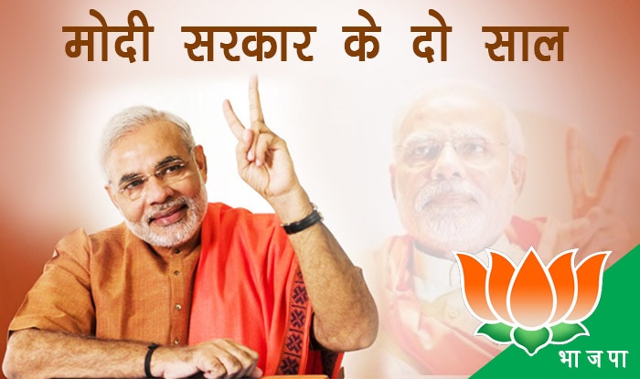 PM Narendra Modi to address rally in Saharanpur with likely an eye on ...